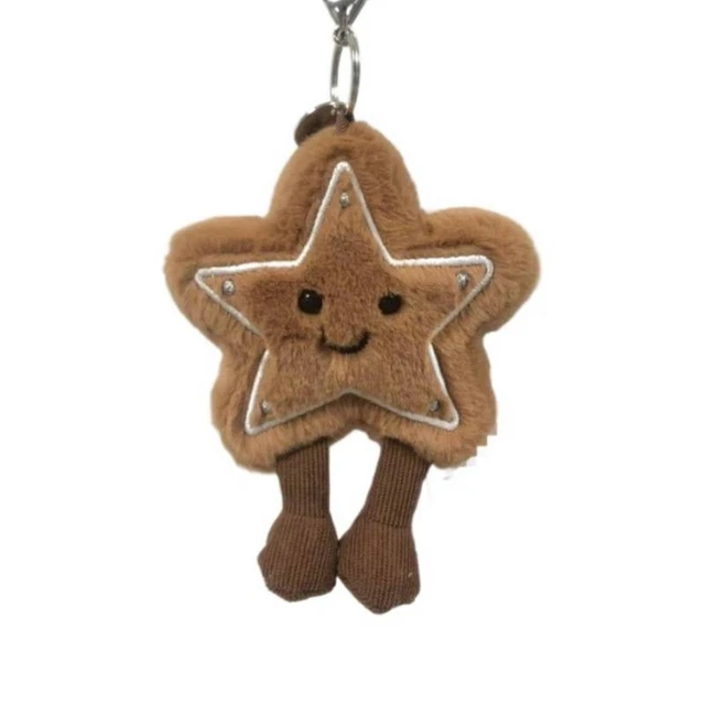 AMUSEABLES STAR COOKIE Plush Toy With Hanging Loop For Kids Bedroom ...