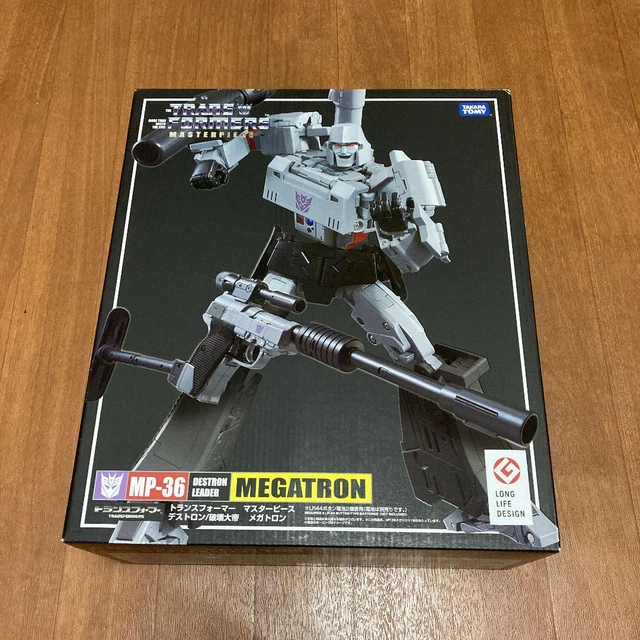 TRANSFORMERS MP-36 MASTERPIECE Destron Leader Megatron Figure Takara ...