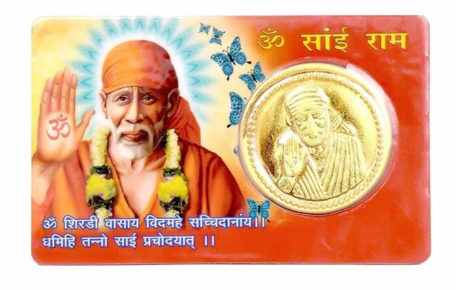 SAI YANTRA SHIRDI Sai Kunststoffmaterial 8,5 cm x 5,2 cm mit Energie ...