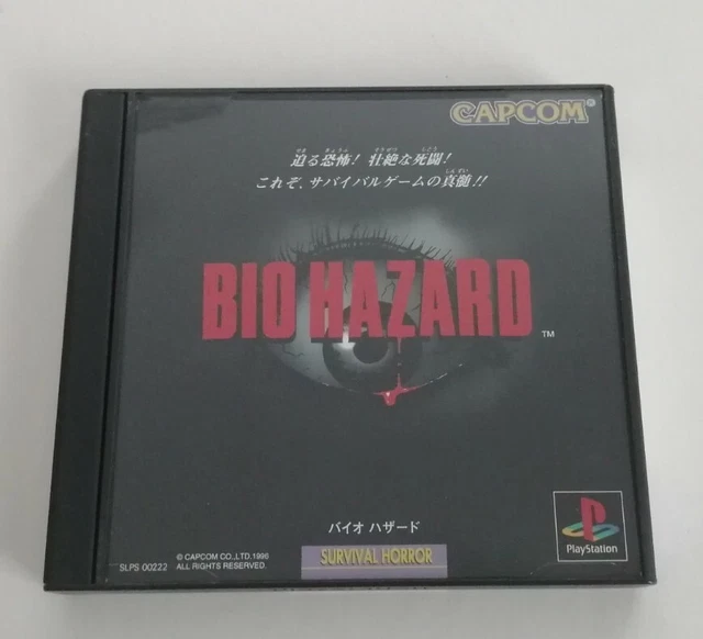 BIOHAZARD PLAYSTATION PS1 NTSC-J - Resident Evil - JPN Japan Japanese ...