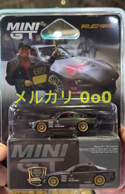 TOKYO AUTO SALON 2026 Limited Mazda RX-7 Re-Amemiya New $389.53 ...