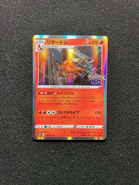 CARTE POKÉMON DRACAUFEU Charizard 010/071 s10b Pokemon Go Japanese EUR ...
