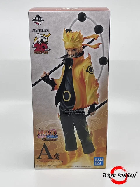 Figurine Naruto Shippuden Ichiban Kuji Uzumaki Naruto Lot A