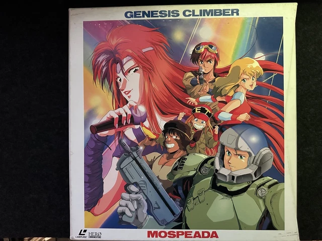 GENESIS CLIMBER MOSPEADA boxset- Japanese laserdisc NTSC Anime £55.00 ...