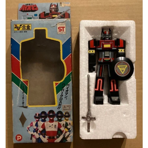 POWER RANGERS VICTOR Alloy BioRobo Choudenshi Bioman Sentai Series ...