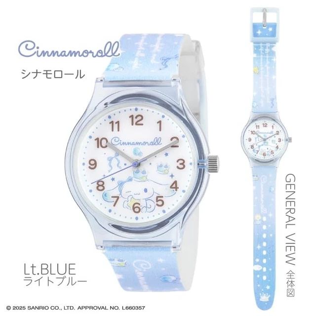 OROLOGIO SUN FLAME J-Axis Sanrio Cinnamoroll cassa plastica donna blu ...