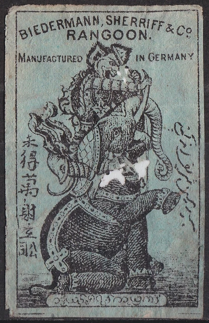 OLD MATCHBOX LABEL Germany export to Burma, Elephant £1.99 - PicClick UK