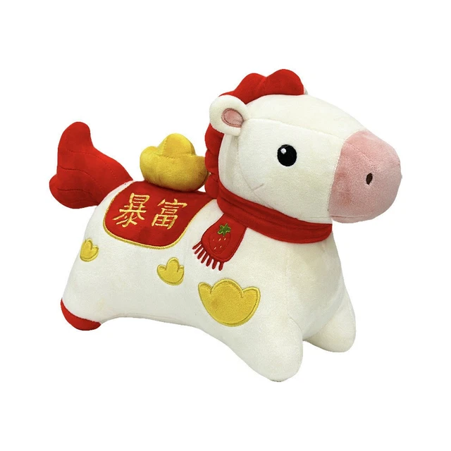 CHINESE ZODIAC YEAR Of The Horse Plush Toy With Pp Cotton Fill For Gift ...