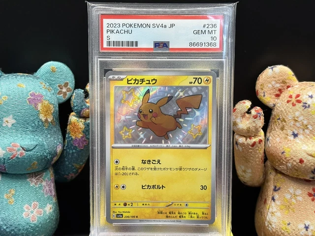 CARTE POKÉMON JAPONAISE PSA 10 Pikachu S 236/190 sv4a trésor brillant EUR 22,61 - PicClick FR