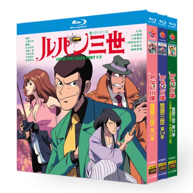 LUPIN THE 3RD Anime TV series Part 1-6 Blu-ray BD 12 Discs £49.42 ...