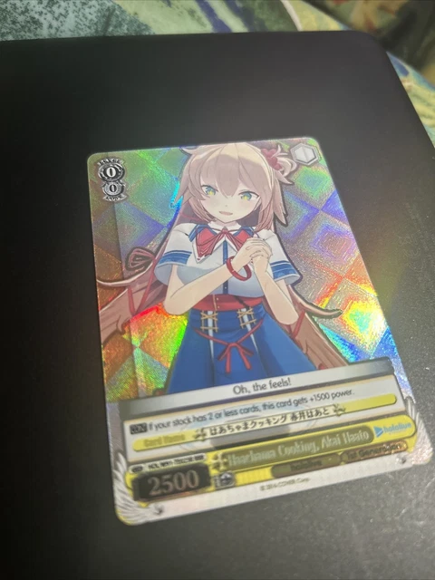 HAACHAMA COOKING, AKAI Haato - HOL/W91-TE023R - RRR NM - Weiss Schwarz ...