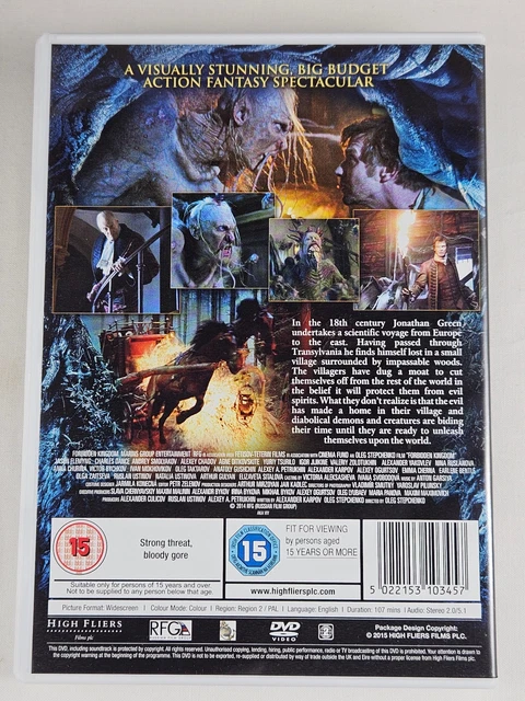 FORBIDDEN KINGDOM DVD - Region 2 - VGC - Jason Flemyng £8.24 - PicClick UK