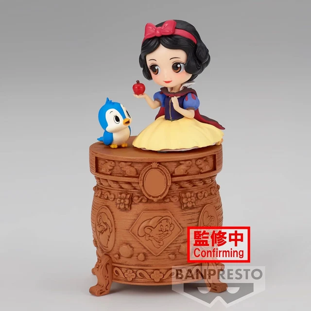 BANPRESTO - DISNEY Characters - Snow White (Version A), Bandai Spirits ...