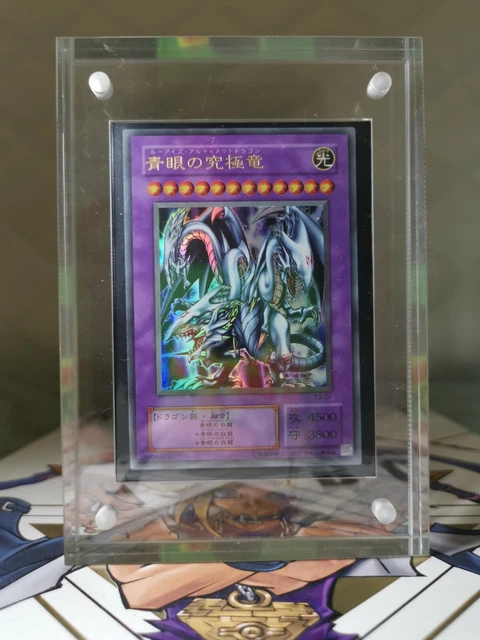 DIY YUGIOH BLUE Eyes Ultimate Dragon T3-01 dds-001 20th 2018-jpp01 EUR 17,06 - PicClick FR