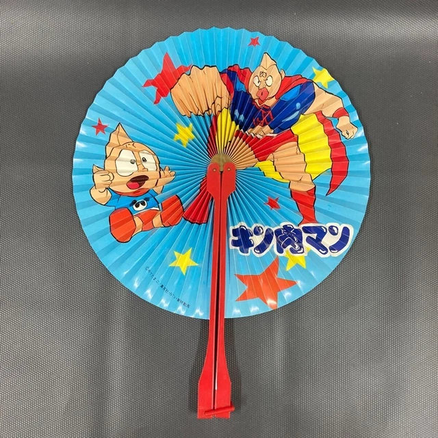SHOWA RETRO KINNIKUMAN Fan Vintage Deadstock £60.61 - PicClick UK