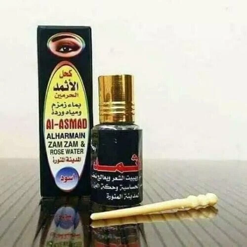 KOHL ITHMID BLACK Eyeliner Surma Powder with ZamZam Water Sunnah Foods ...