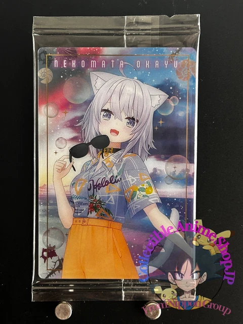 NEKOMATA OKAYU HOLOLIVE Wafer Card Collection Japanese Vtuber Bandai ...