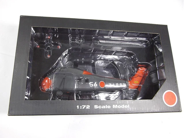 1/72 JAPAN MARITIME Self-Defense Force HSS-1 Umitsubame ixo Inter Trade ...