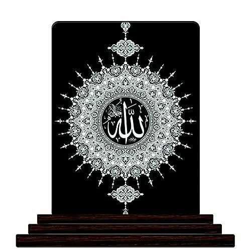 INDIAN ISLAMIC CULTURE Black Art God Allah Wood Statue White For Car ...