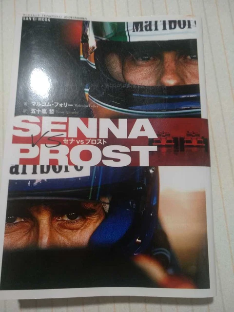 SENNA VS PROST Who did the fastest devil in history love Allan Ayrton ...