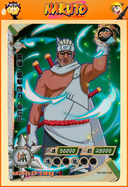 KILLER BEE | NR-SSR-036 | Card/Carte Naruto Kayou Collection EUR 3,50 ...