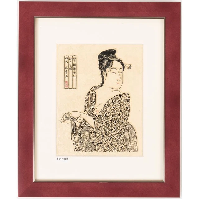 UKIYOERUBBER UKIYO-E FUJIN Sogaku Juttai Utamaro Kitagawa Edo Japan EUR ...