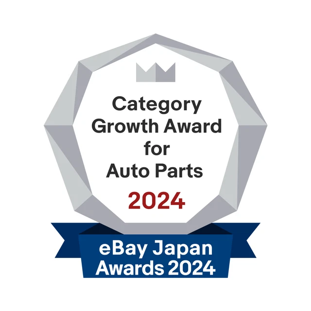 TOYOTA GENUINE AE86 Rear Differential Final Gear Kit 'Final Reduction ...