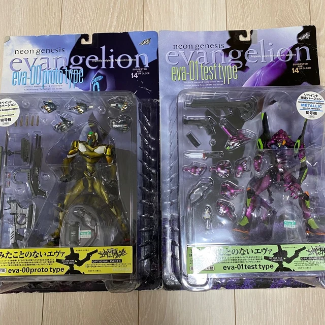 KAIYODO EVANGELION FIGURE Set: Unit-01 & Unit-00 Repaint Limited ...