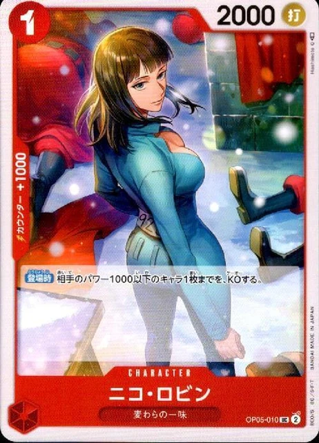 NICO ROBIN OP05-010 UC Awakening of the New Era OP-05 One Piece Card ...