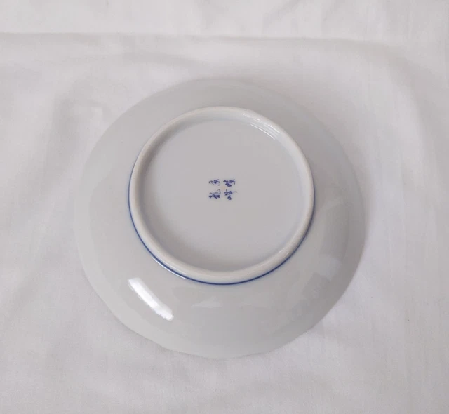 VINTAGE JAPANESE/CHINESE PORCELAIN Imari Plate Scalloped Edge ...