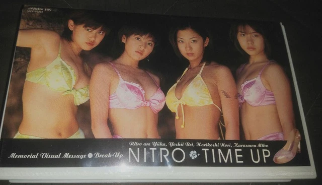 NITRO TIME UP Vhs Yuka Yoshii Rei Horikoshi Norikoshi Karasawa Miho £38.24 - PicClick UK
