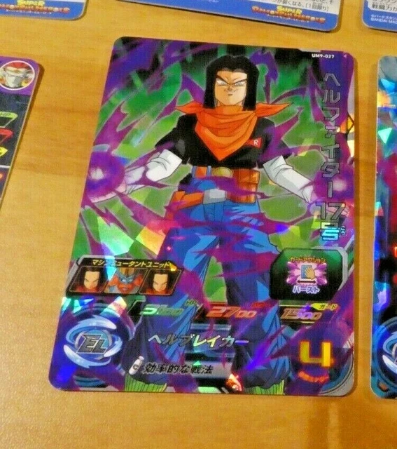 DRAGON BALL Z Gt Dbz Dbs Heroes Card Prism Holo Carte Um9-027 Sr Japan Nm EUR 2,37 - PicClick FR