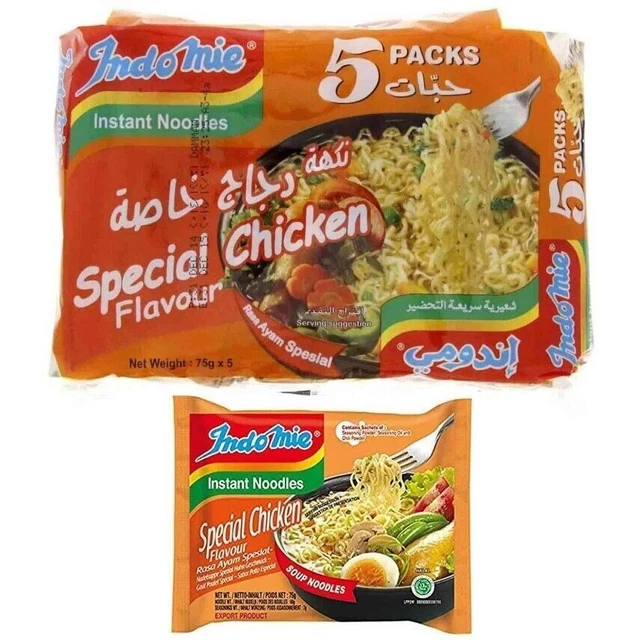 5 PACKET X INDOMIE Instant Noodles Special Chicken Flavor 75g نودلز ...