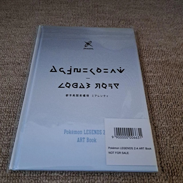 BONUS D'ACHAT POKEMON Legends Za Art Book Center EUR 66,64 - PicClick FR