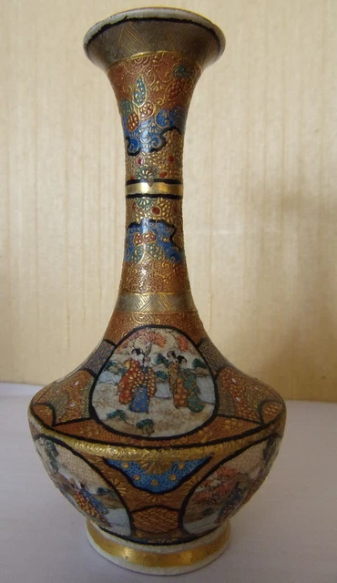 SMALL ANTIQUE JAPANESE Vase Meiji Satsuma Japon 1900 Imura ? EUR 60,00 - PicClick FR