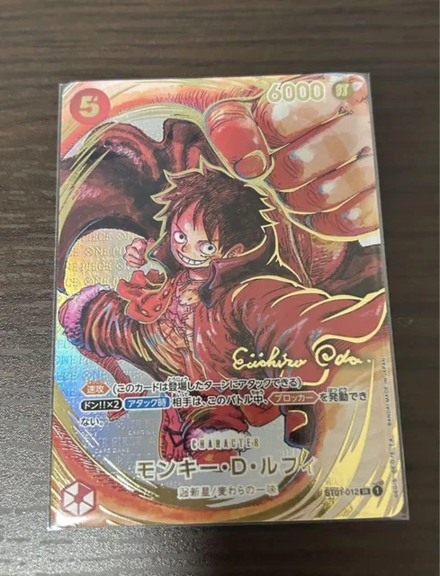 CARTE ONE PIECE Monkey D. Luffy ST01-012 SR Oda Sign Signature NM OP-05 ...