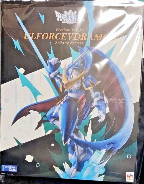 MEGAHOUSE GEMSERIES ULFORCEVDRAMON Ulforceveedramon Figura Digimon ...