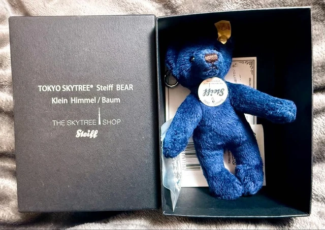 STEIFF SKY LIMITED Teddy Blue Sky Tree, Collectible, with Box & Chain ...