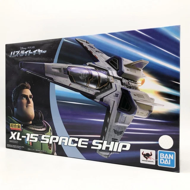 FIGURINE PIXAR BANDAI Chogokin Buzz Lightyear 2022 Movie XL-15 SPACE ...
