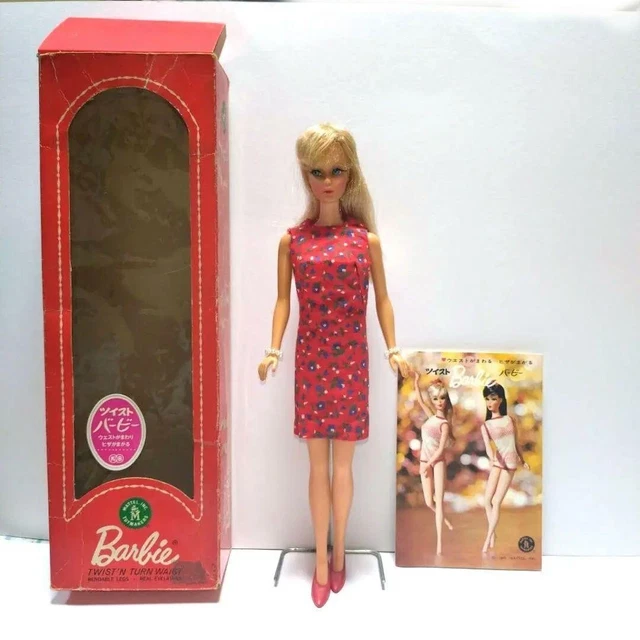 POUPÉE BARBIE MATTEL 1966 Vintage Made in Japan en boîte figurine ...