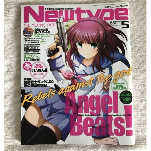 NOUVEAU TYPE DE mai 2010 numéro Jun Maeda Angel Beats K-ON #WP2SKA EUR ...