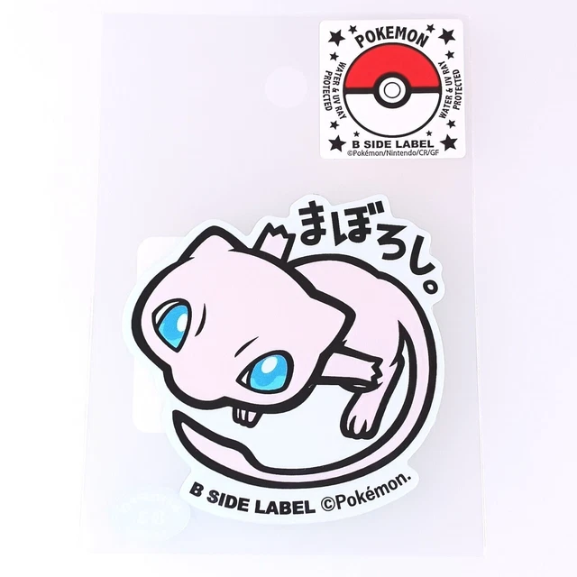MEW POKEMON B-SIDE Label Sticker Japanese Nintendo From Japan F/S EUR ...