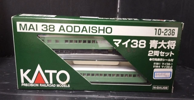 KATO MY38 AOTAISYO 2-Car Set NGauge £125.45 - PicClick UK