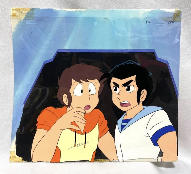 CELLULE D'ANIMATION ANIME vintage Urusei Yatsura Ataru Moroboshi ...