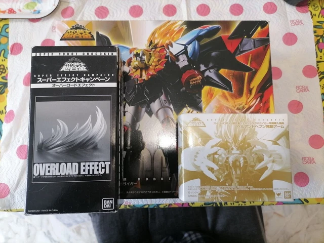 BANDAI SUPER ROBOT Chogokin Genesic GaoGaiGar con Overload effect e ...