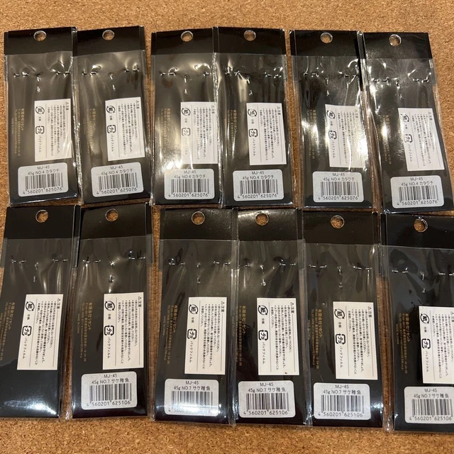 SS-0027 RECENT M Jig MJ-45 45g Set of 12 Sea Trout Sea Cherry Salmon ...