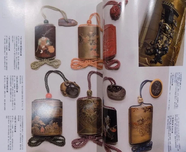 BESSAKU TAIYO/JAPAN'S HEART 66/ Edo Fine Crafts Complete/Kaga Maeda ...