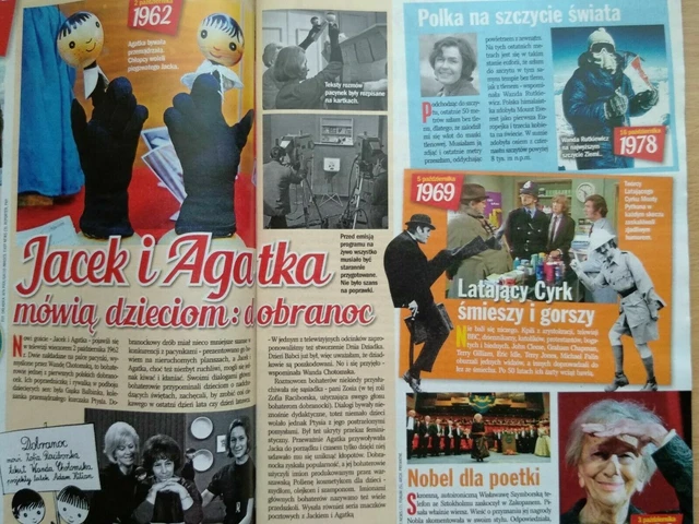 MIREILLE MATHIEU,RICHARD CHAMBERLAIN,GINA Lollobrigida,Marlon Brando,K ...