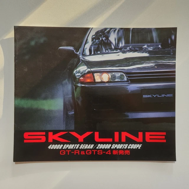 RARE JDM NISSAN Skyline R32 GTSt GTS4 RB25 1989 Sales Brochure £37.03 ...