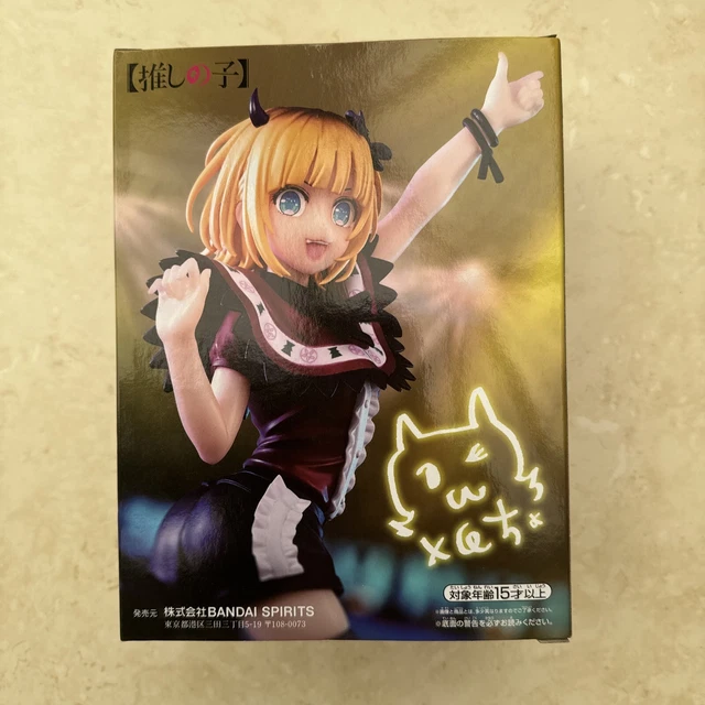 OSHI NO KO Mem-cho Figure Anime Japan Boxed New Original UK seller £24. ...